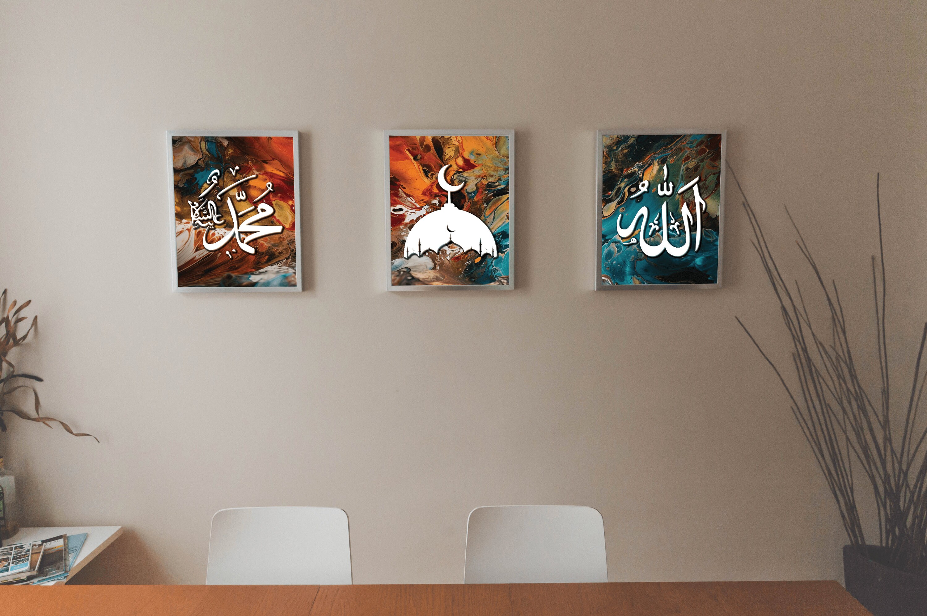 Colorful Allah and Muhammad Calligraphy Wall Art - Etsy