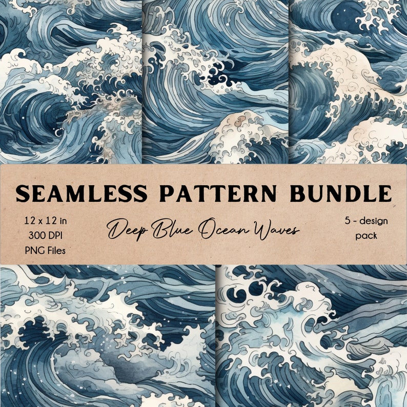 Deep Blue Ocean Waves Seamless Patterns Digital Paper 5-pack Commercial ...
