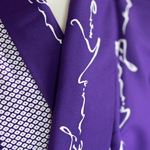 Vintage Kimono / 67yuki / Komon Kimono Polyester - Etsy