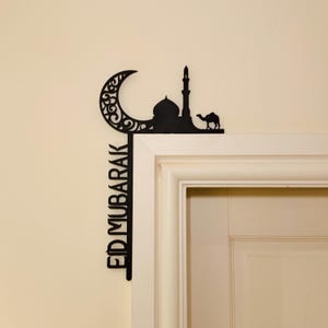 Elegant Ramadan Scene Door Corner - Handcrafted Laser Cut Decor With ...