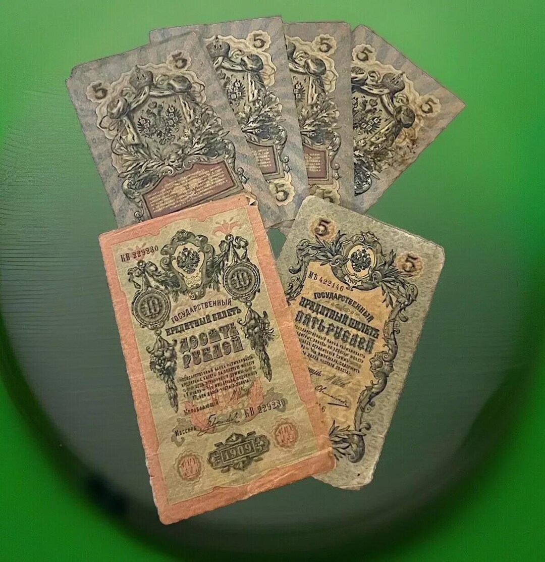 Set of Antique Imperial Russian Rubles - Etsy