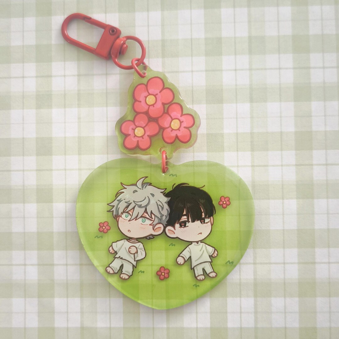 Alien Stage Ivan & Till Flower Field Linked Keychain - Etsy