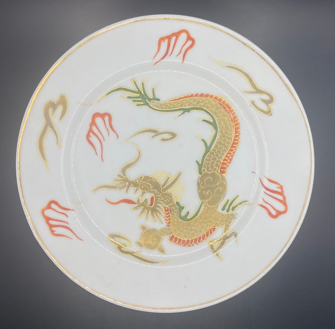 Vintage 20th C. Porcelain Moriage Dragonware Dessert Plates - Etsy