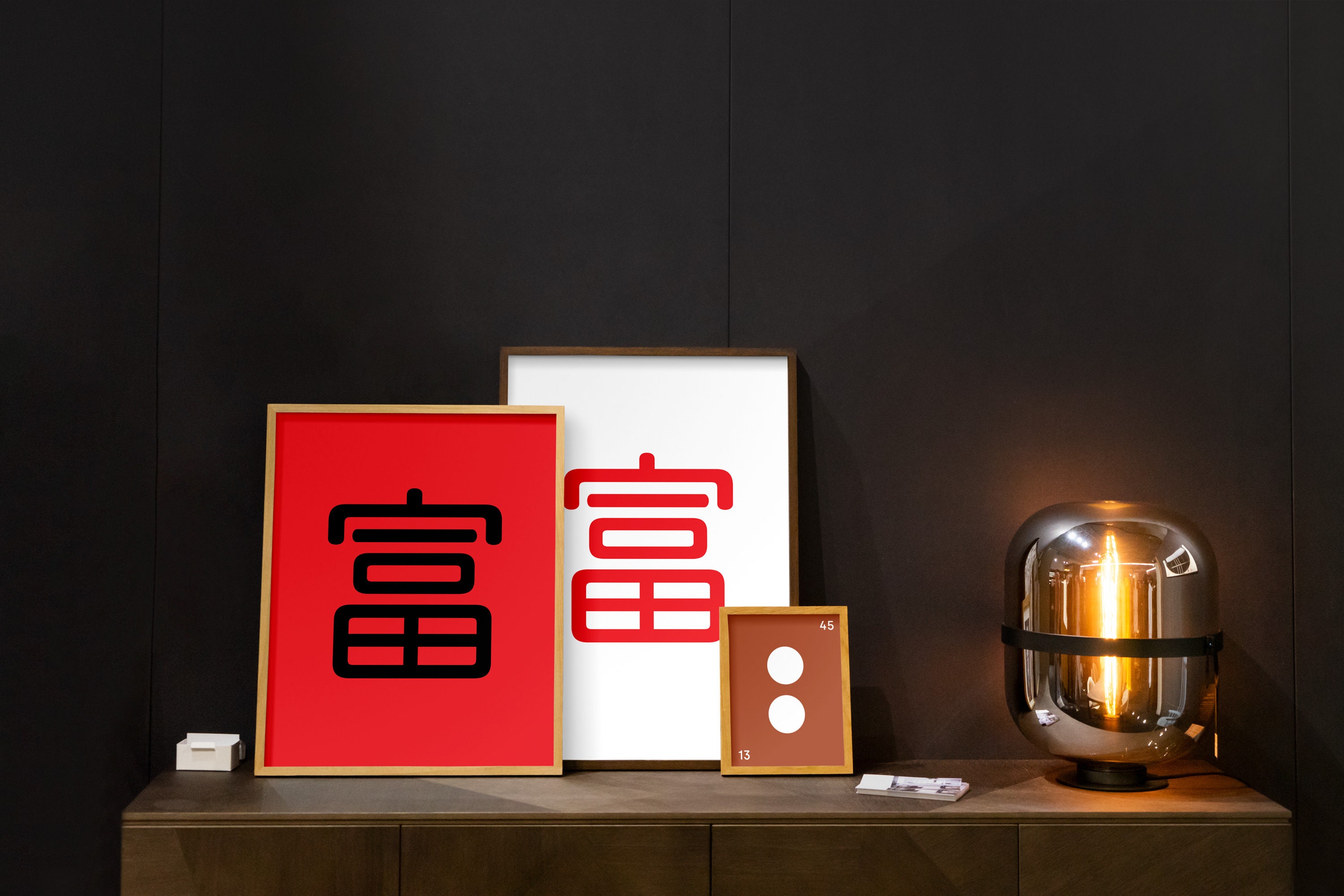 Feng Shui for Wealth & Money Printable Art Wall Decor Rich Symbol ...