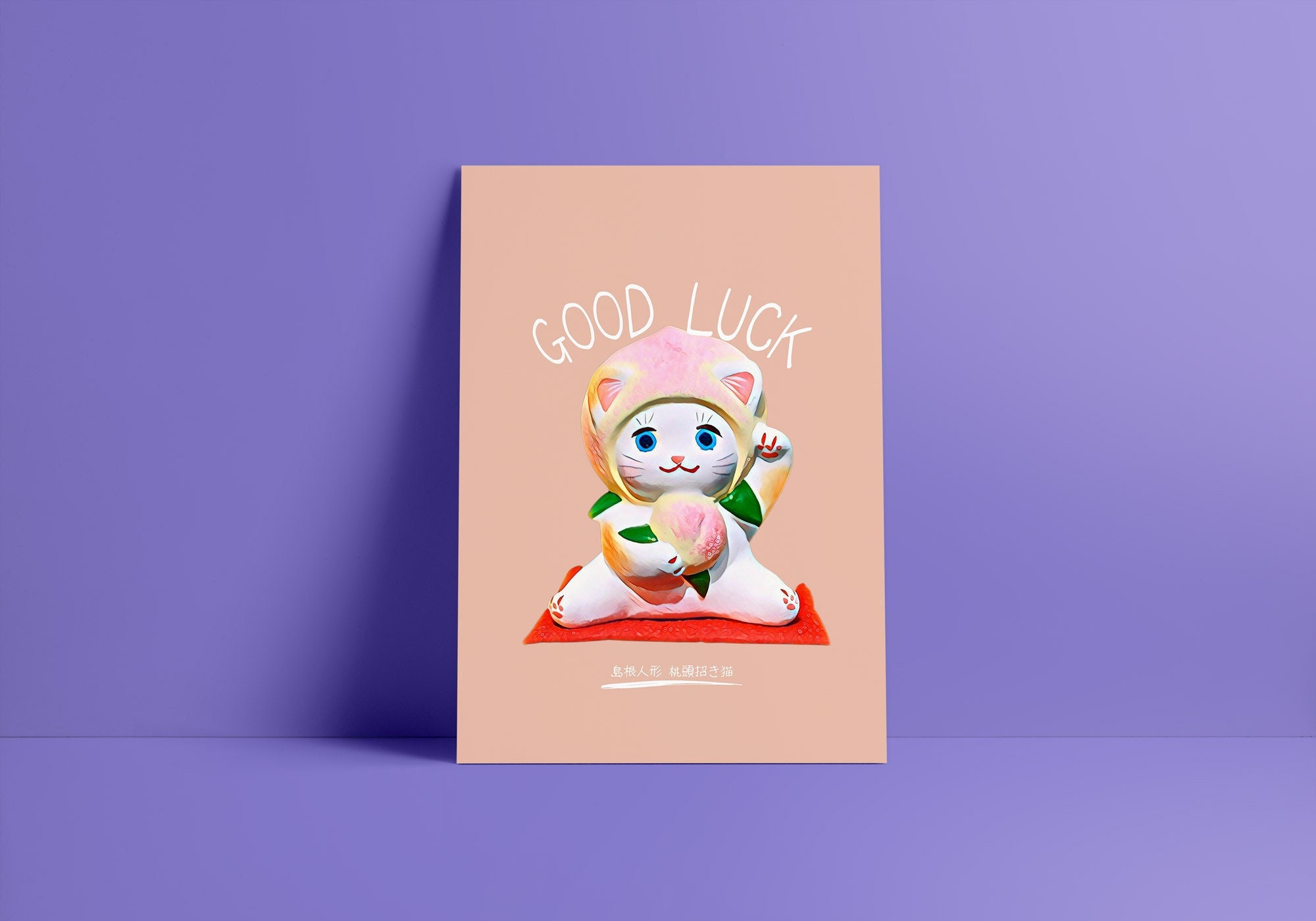 Peach Cat Good Luck Japan Lucky Cat Wall Art Printable Vintage | Maneki ...