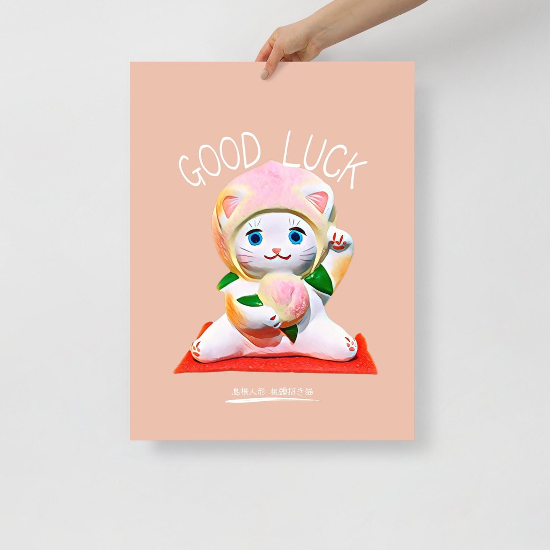 Peach Cat Good Luck Japan Lucky Cat Painting Vintage Art Print, Maneki ...