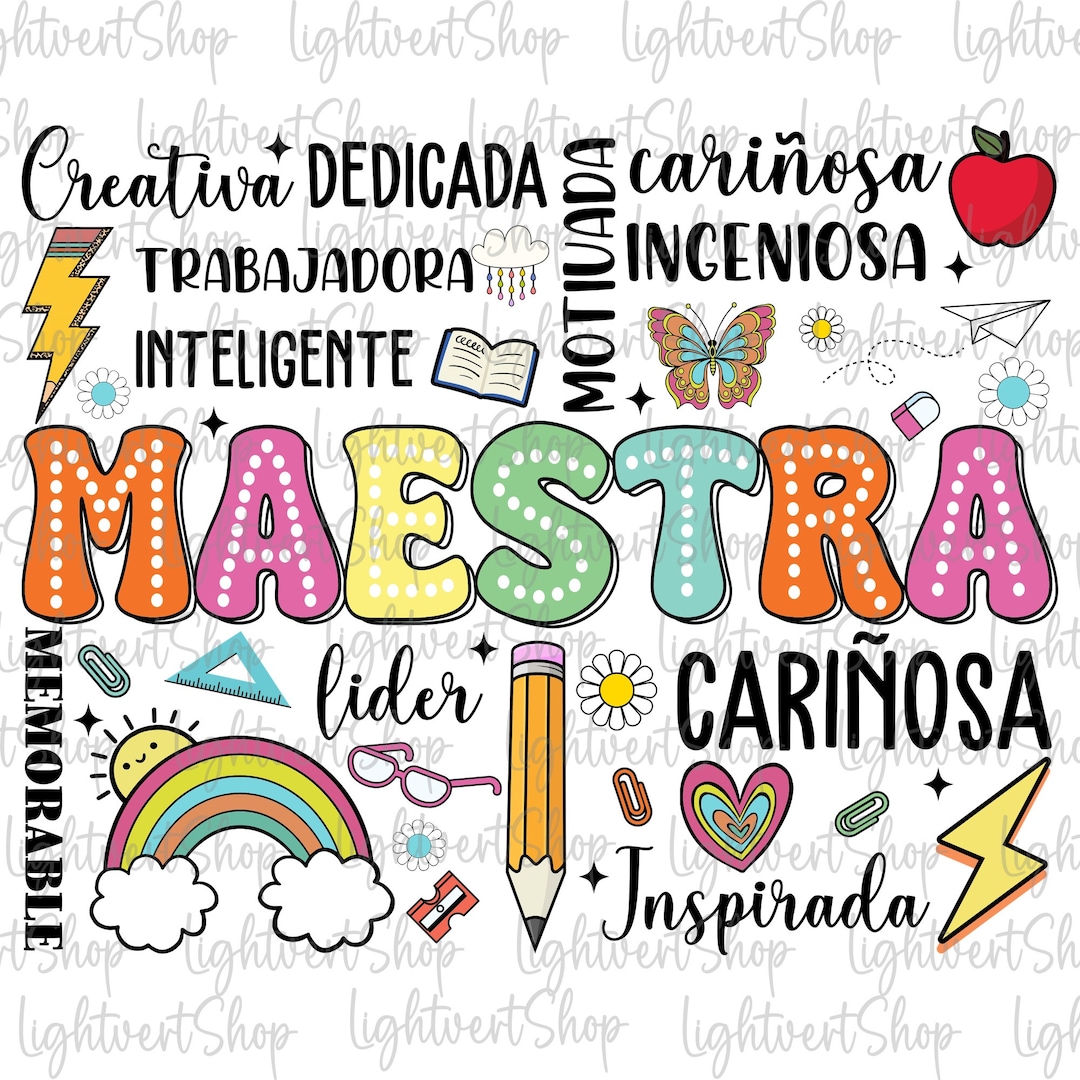 Retro Maestra Word Png, Teacher Life Png, Teach Love Inspire, Teacher ...