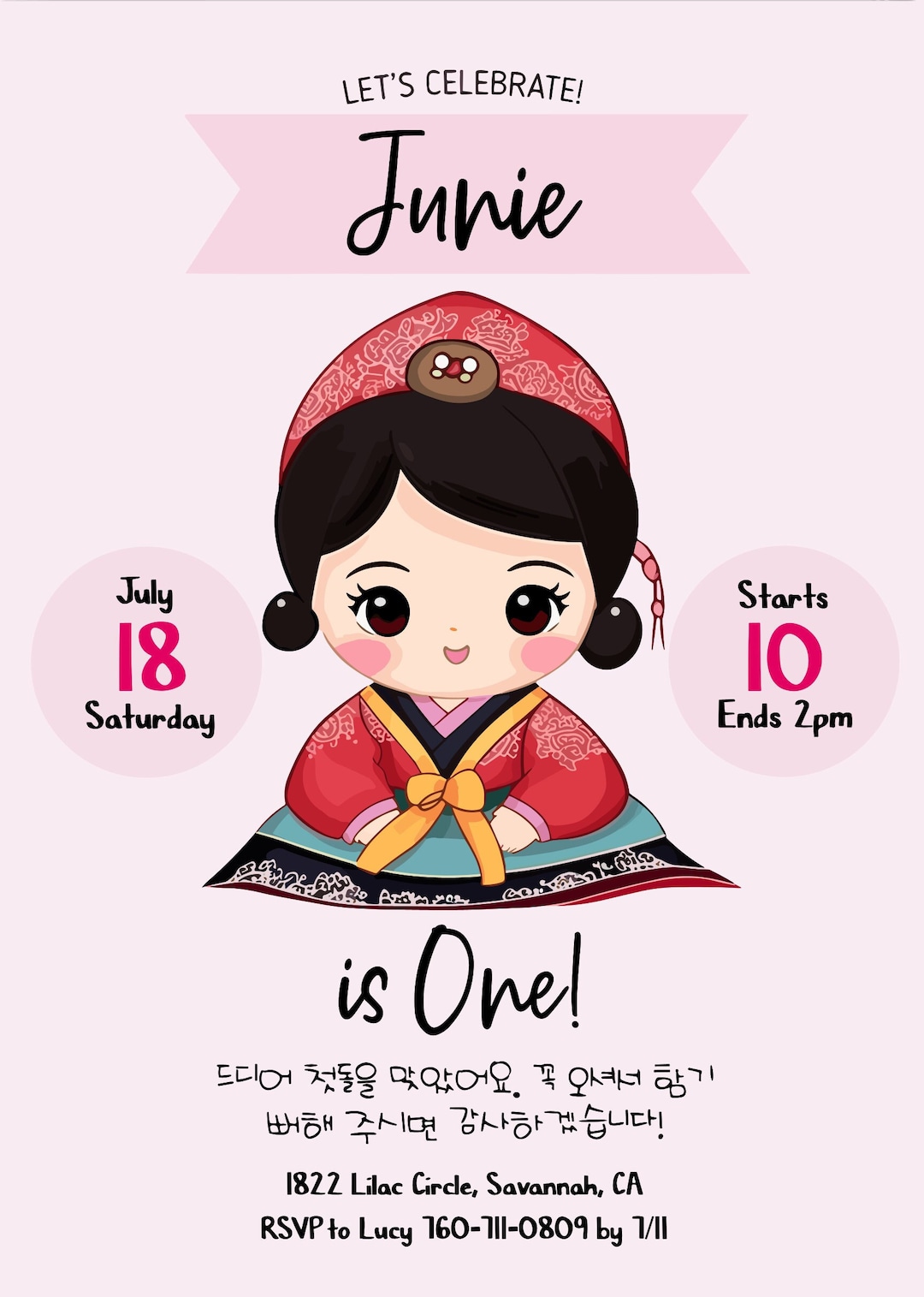 Korean First Birthday Invitation Girl Korean Dol Birthday Party Korean ...
