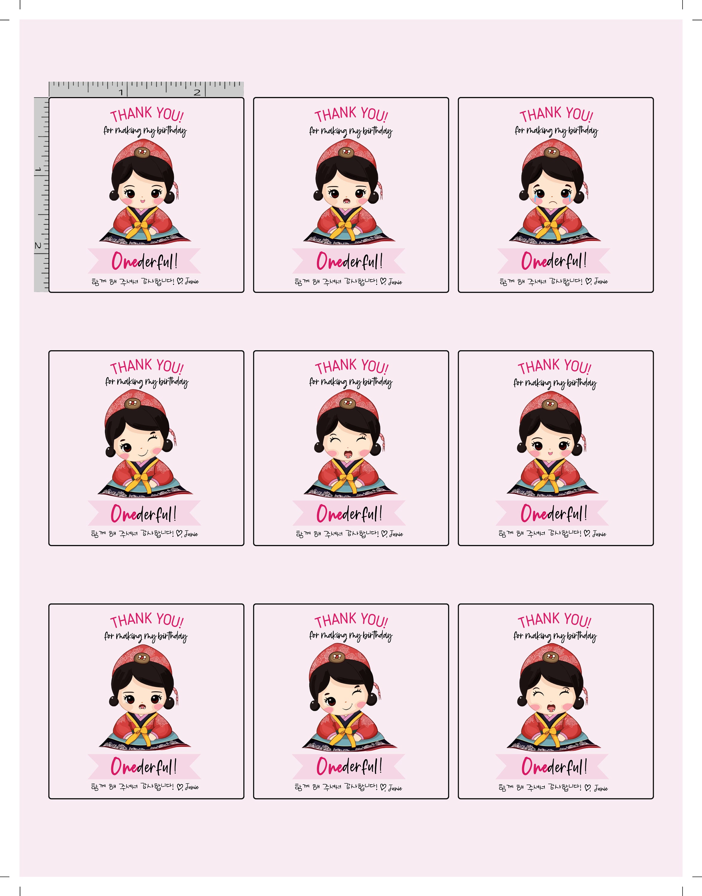 Korean First Birthday Invitation Girl Korean Dol Birthday Party Korean ...