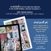 Custom Eras Poster | Era Poster Your Photos | Teenage Era Party ...