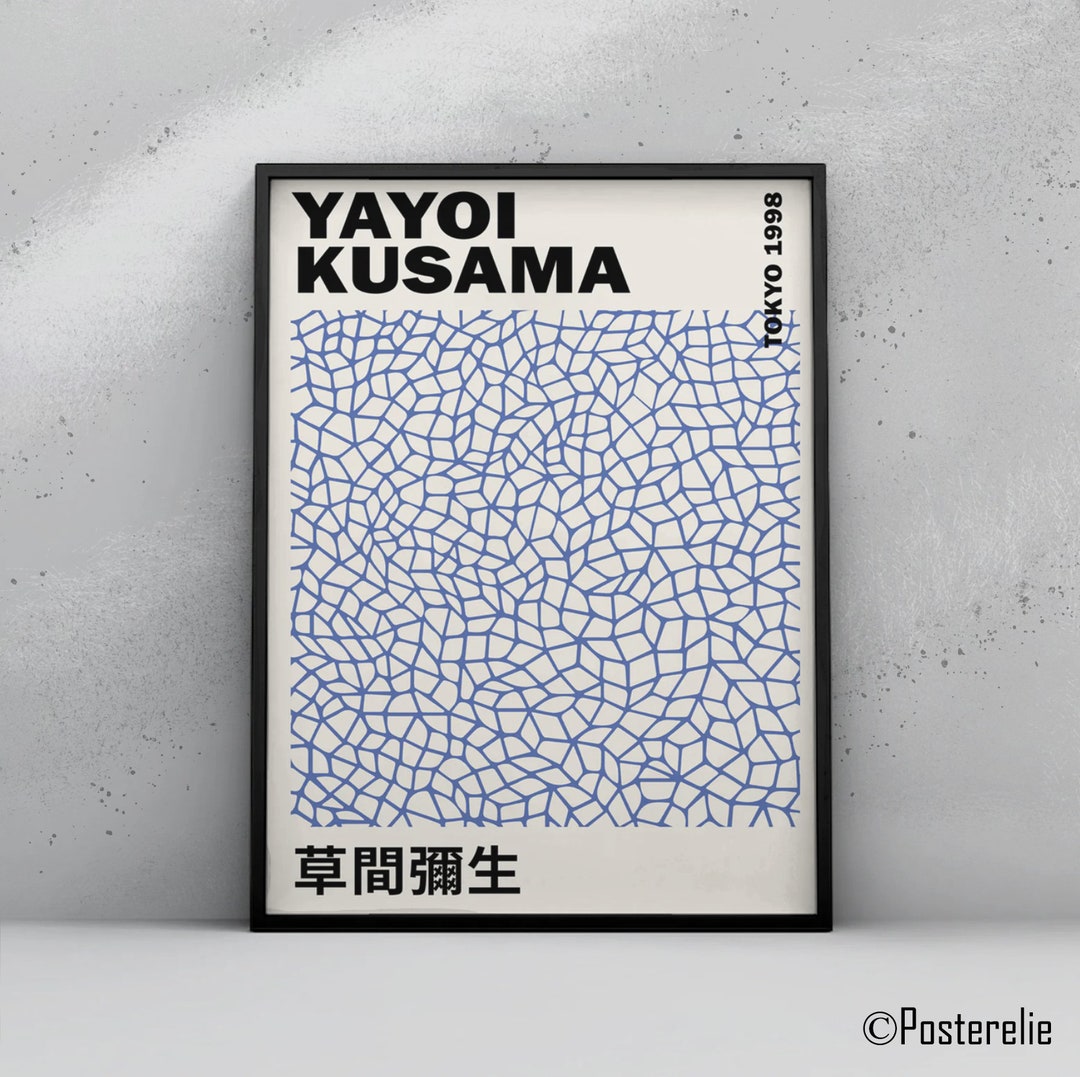 Yayoi Kusama Infinity Net Digital Print Wall Art Minimalistic Poster ...