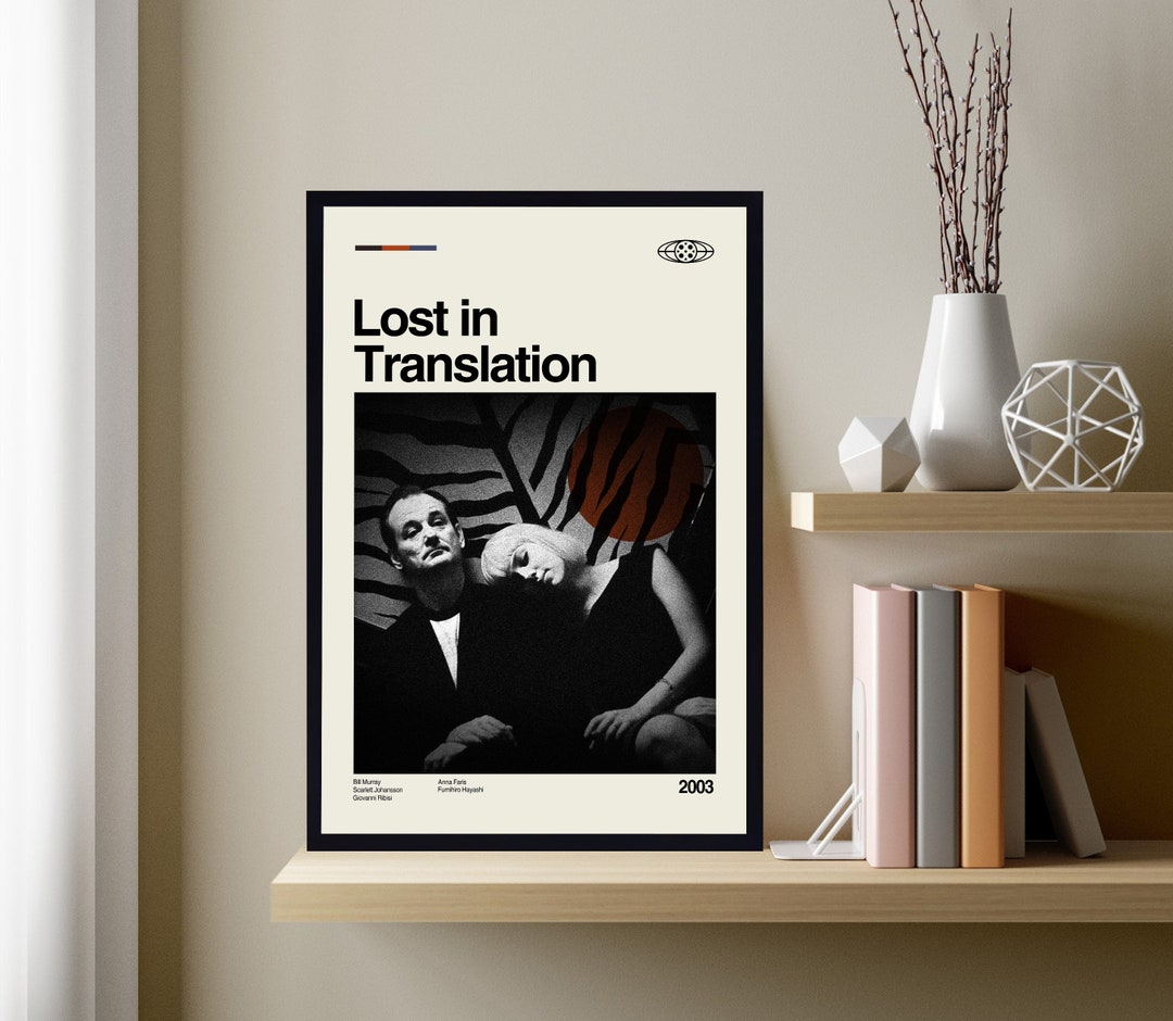 Lost in Transaction Poster, Movie Poster, Midcentury Art, Minimalist ...