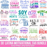 Paletero Warenkorb SVG | Nieve SVG | Set up for Layering | Mexikanische ...