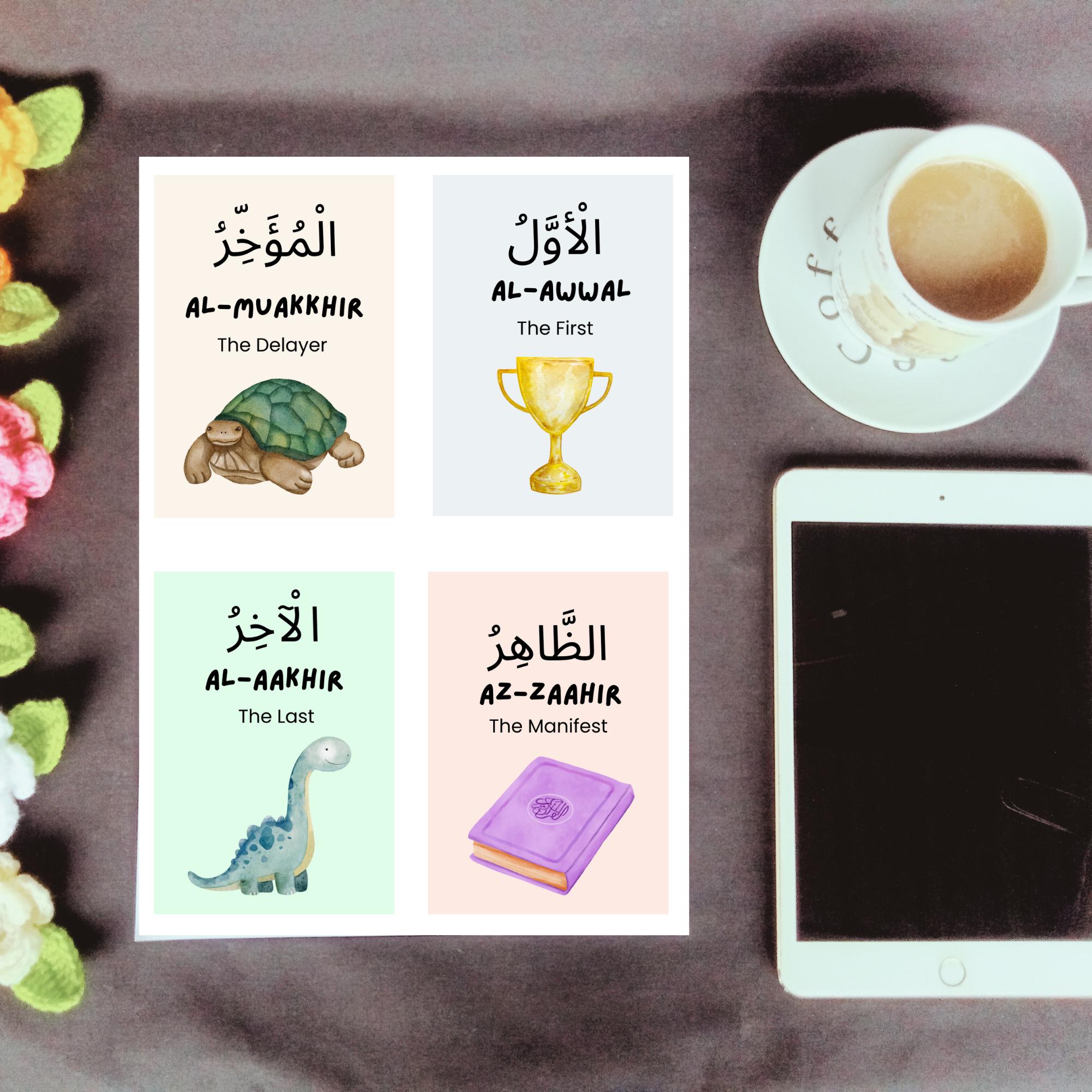 99 Names of Allah Flashcards, Islamic Printable Flashcards, Ramadan ...