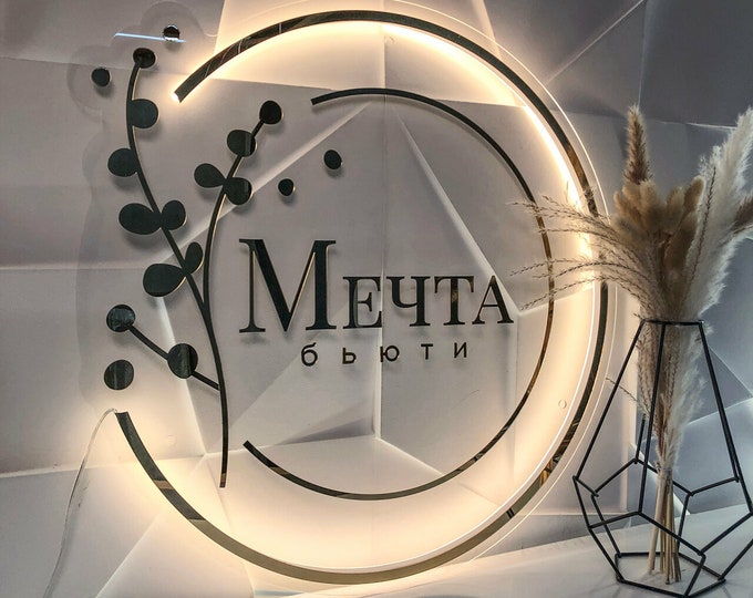 Light Sign Custom, Name Wall Decor, Acrylic Logo Sign, Business Name ...