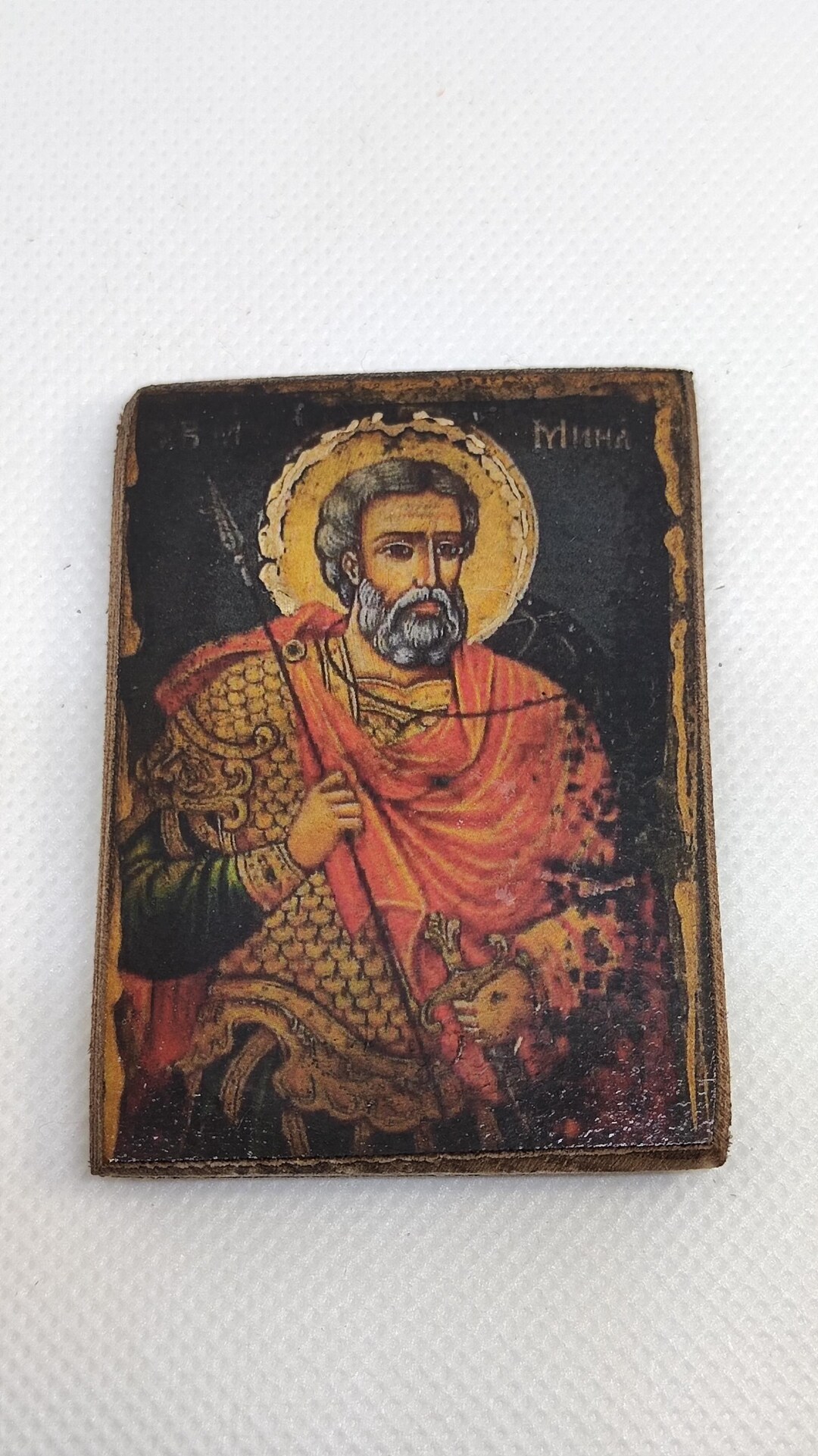 Wooden Icon of Saint Mina – Orthodox Christian Magnet – 7x5cm - Etsy