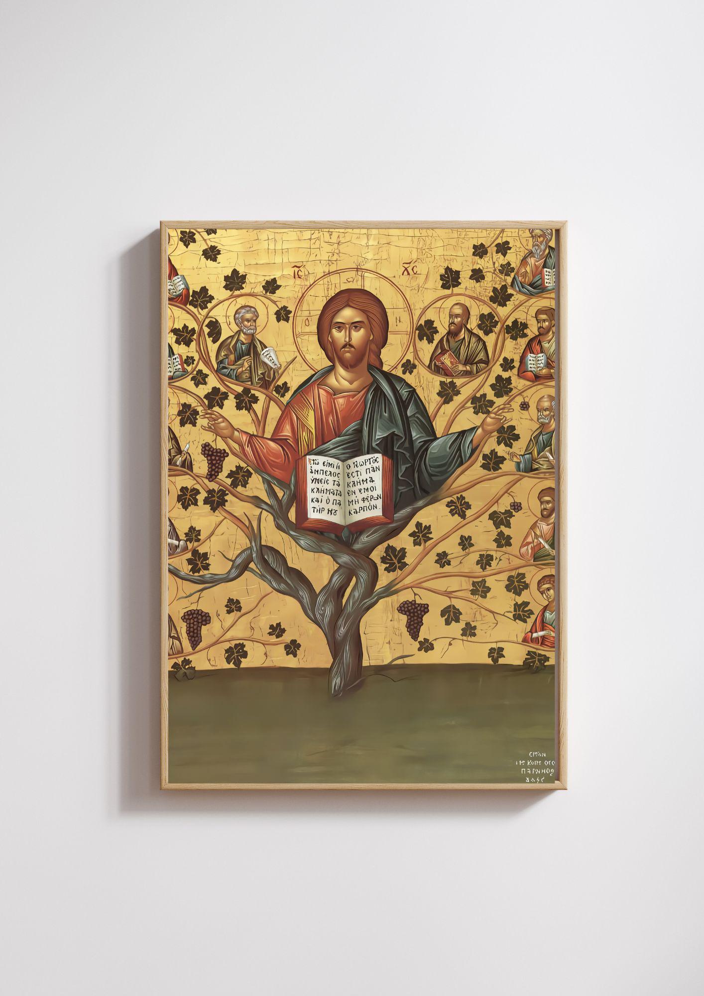 Jesus Christ True Vine Icon: Byzantine Religious Art (digital Download ...