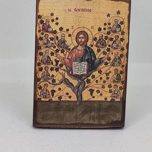 Christ With Sword Icon: Orthodox Christian Art Magnet on Wood - Etsy