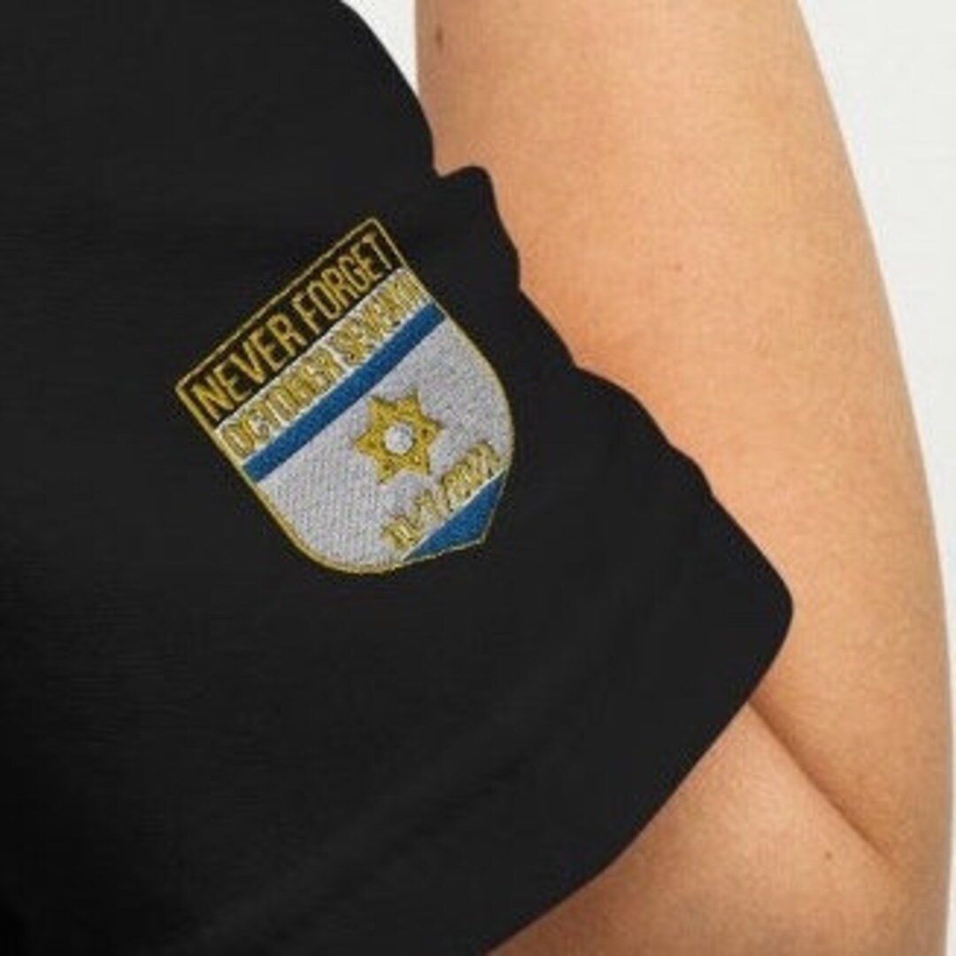 Never Forget Israel October 7 , 2023 Classy Polo Shirt With Never ...