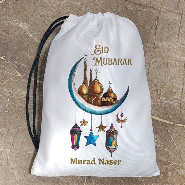 Eid Treat Bag - Etsy