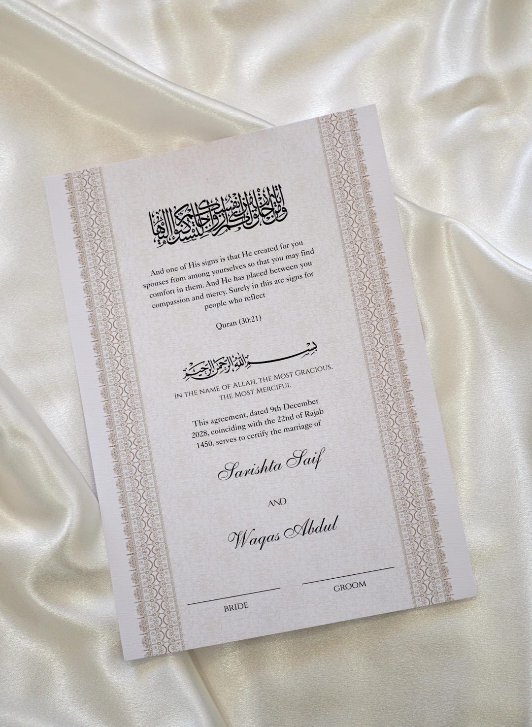 Modern Gold Luxury Nikkah Certificate, Marriage Certificate, Islamic ...