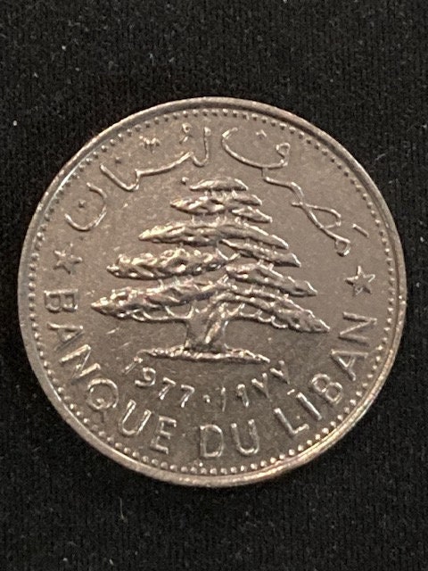 1 LIVRE 1977 Lebanon Coin - Historical Lebanese Currency Collectible - Etsy