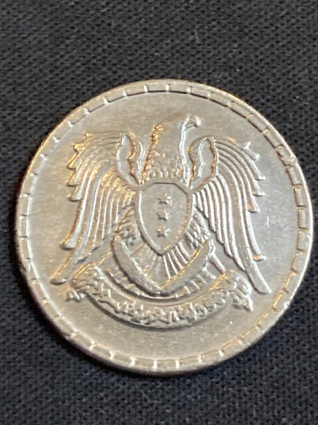 Syria 50 Piastres 1968 Coin - Copper-nickel Collectible - Etsy