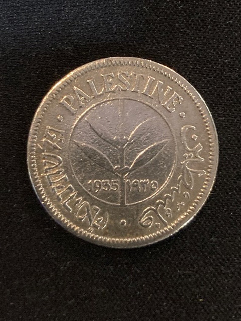 1935 Palestine Israel 50 Mil Coin Historical Numismatic Collectible - Etsy