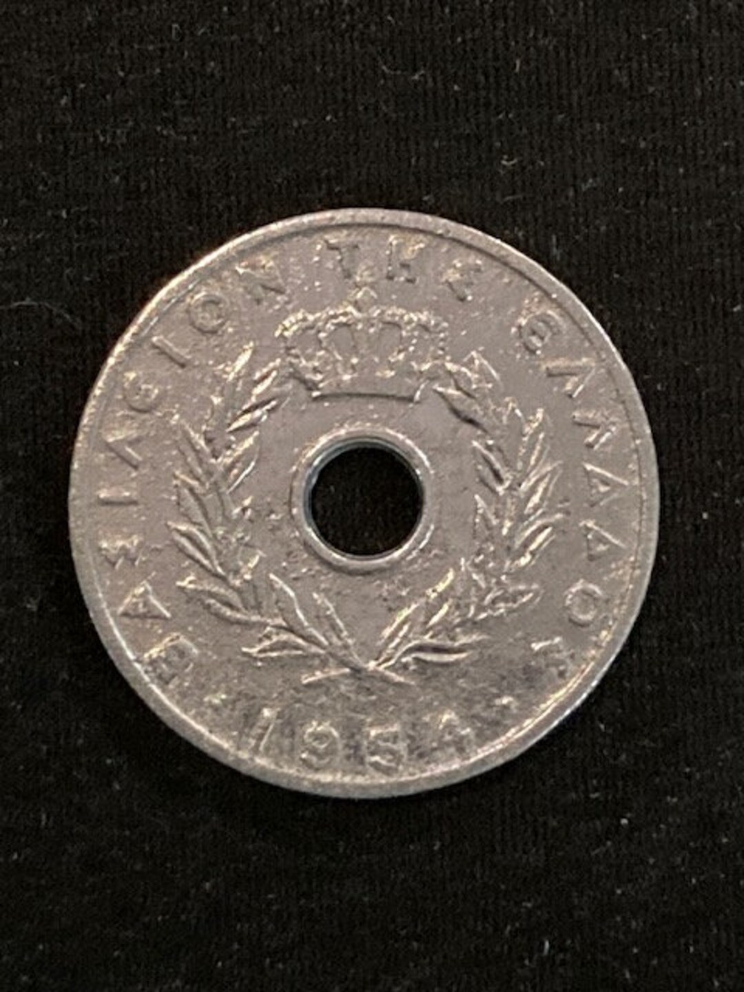 1954 Greece 20 Lepta Coin - Vintage Greek Currency Collectible - Etsy