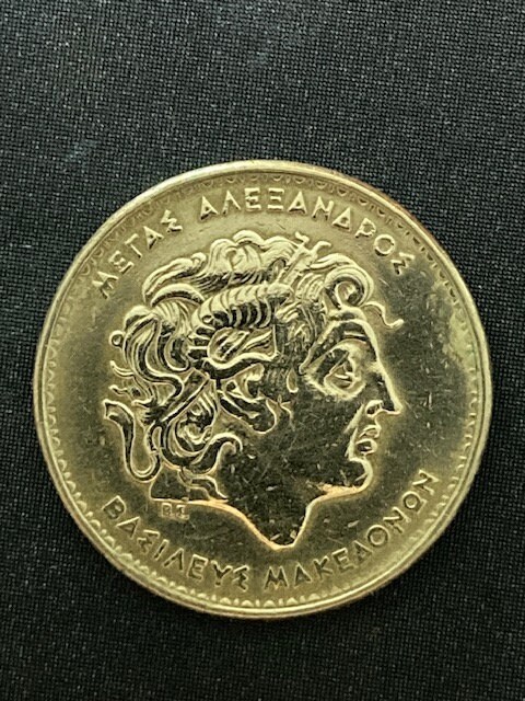 1990 Greece 100 Drachma Coin - Historic Greek Currency Collectible ...