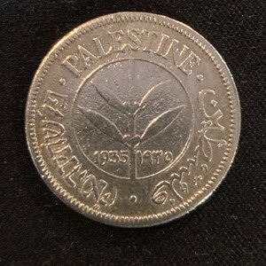 1935 Palestine Israel 50 Mil Coin - Historical Numismatic Collectible ...