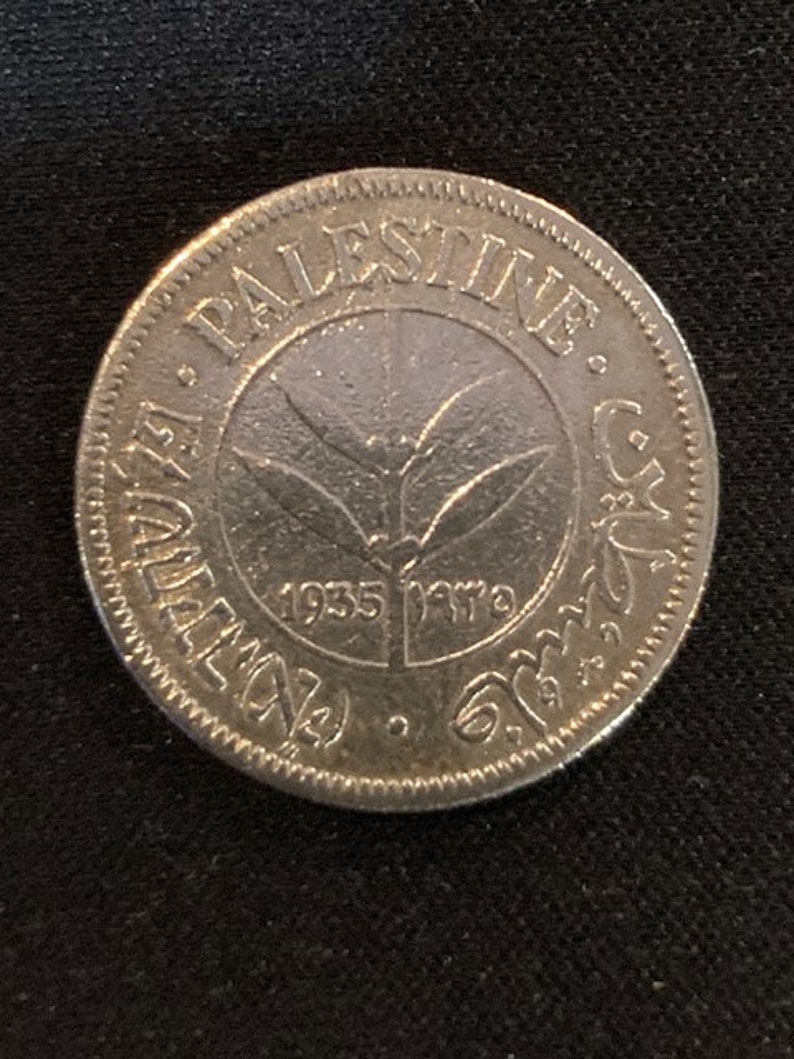 1935 Palestine Israel 50 Mil Coin Historical Numismatic Collectible - Etsy