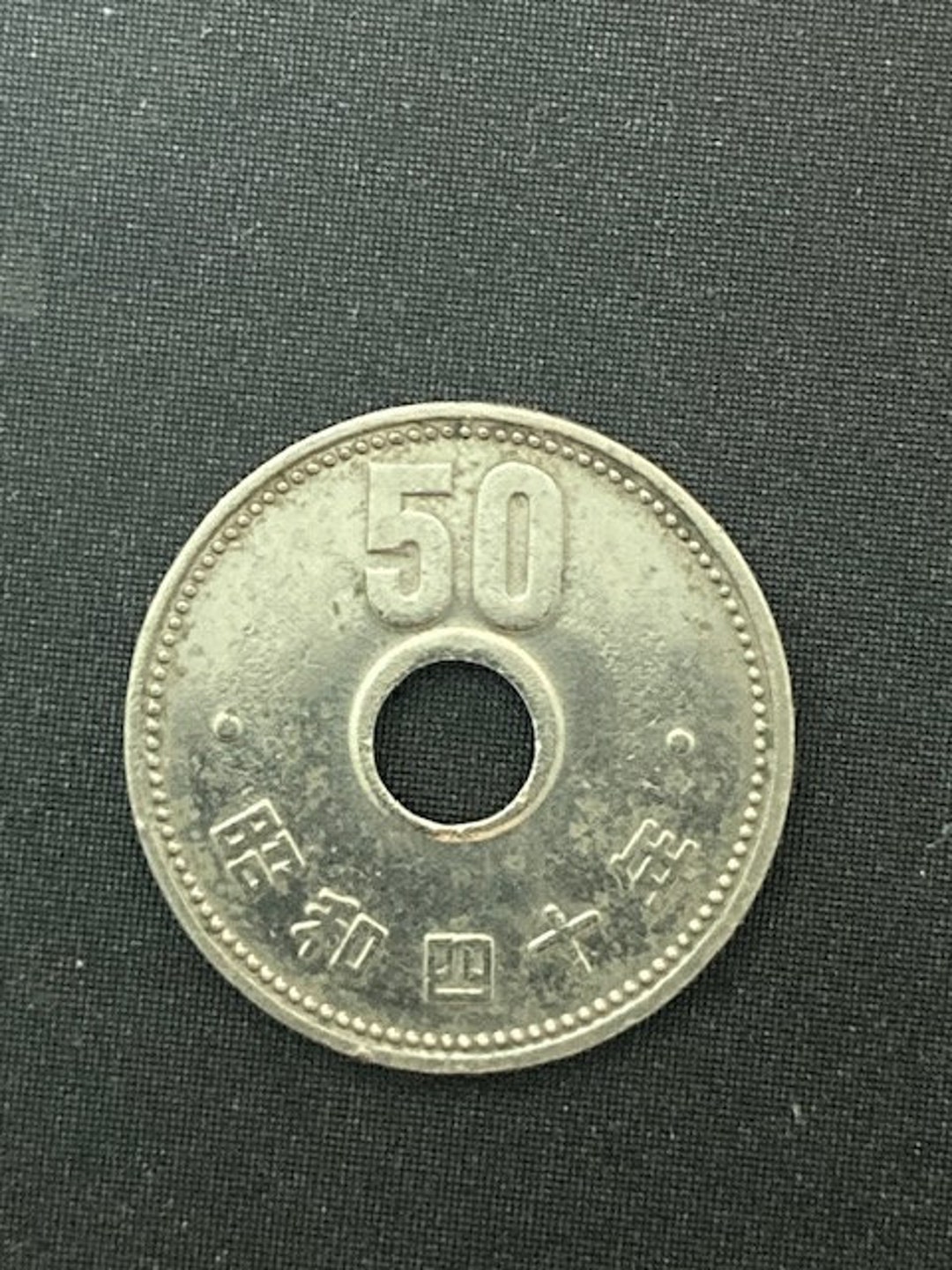 1965 Japan 50 Yen Coin - Vintage Japanese Currency Collectible - Etsy