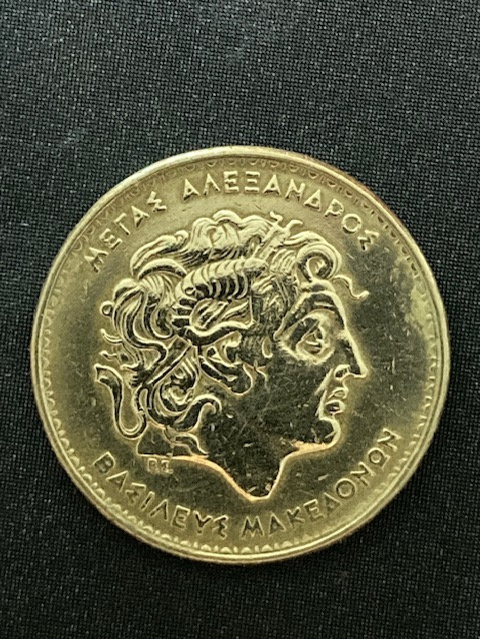 1990 Greece 100 Drachma Coin - Historic Greek Currency Collectible ...