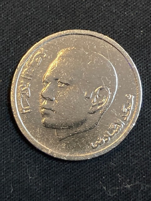 Coin Morocco 1 Dirham 2002 - Authentic Moroccan Currency Collectible - Etsy