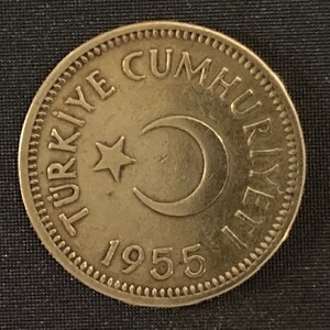 1955 Turkey 25 Kurus Coin - Historic Turkish Currency Collectible - Etsy