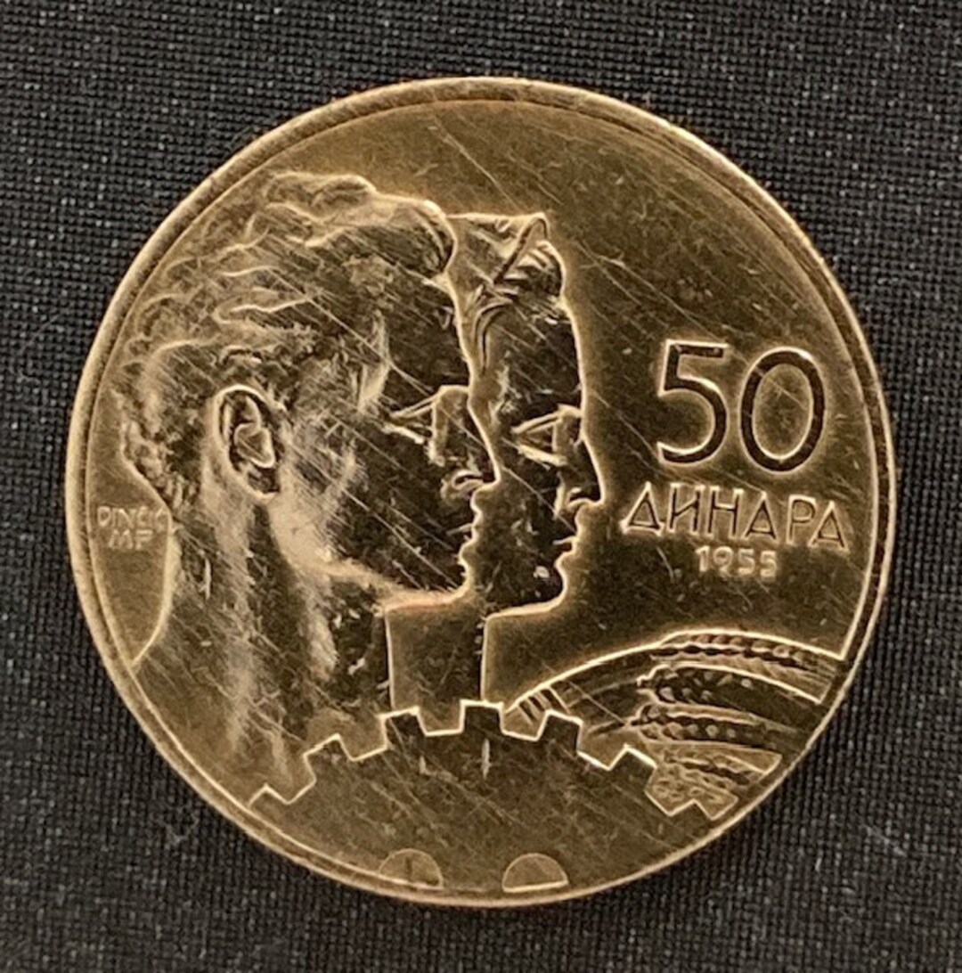 1955 Yugoslavia 50 Dinara Coin - Vintage Balkan Currency Collectible - Etsy