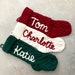 Personalized Embroidered Stocking - Etsy