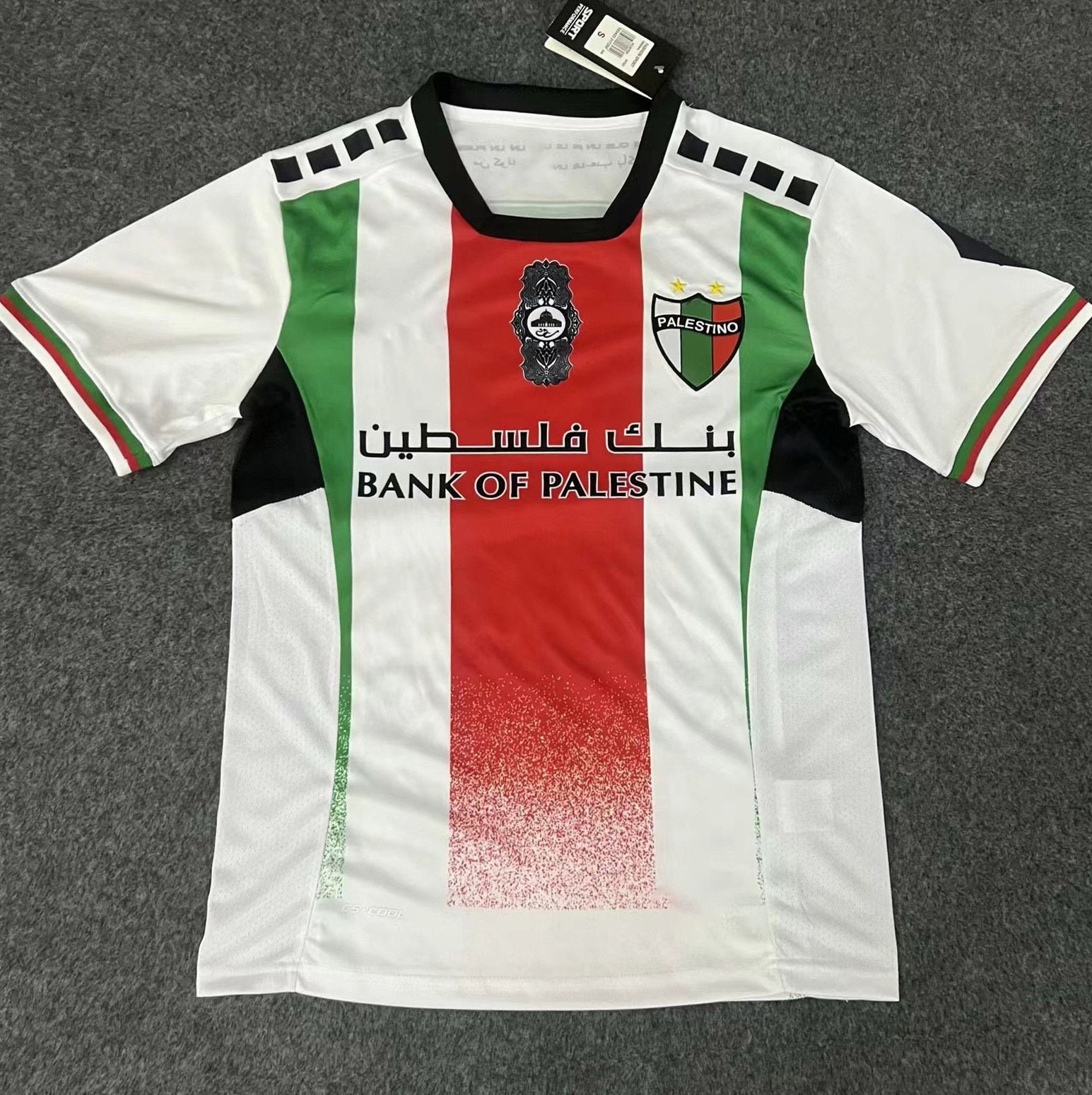 Palestine Soccer Jersey - Etsy