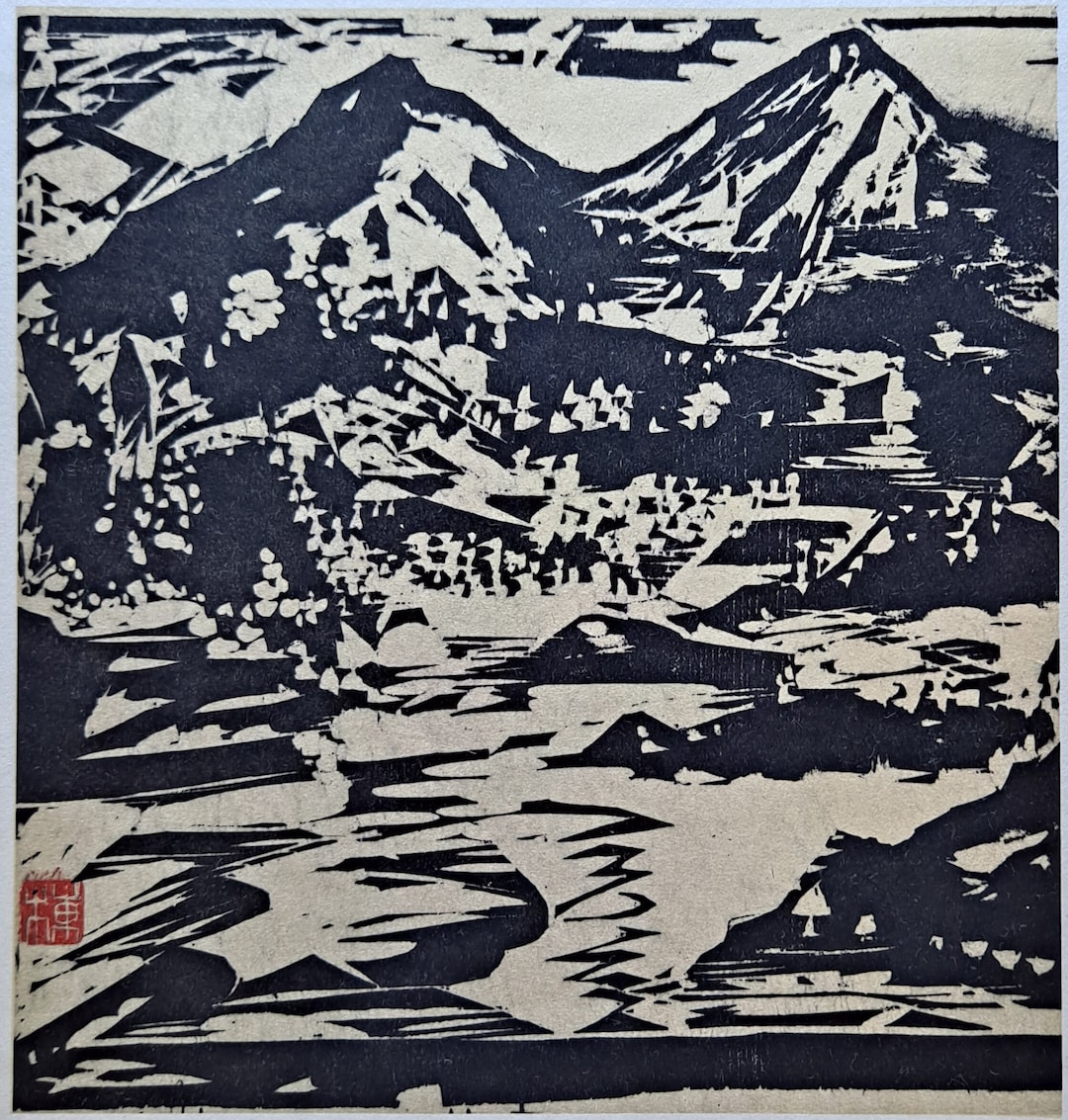 Shiko Munakata - Vintage Midcentury Japanese Woodblock Style Print ...