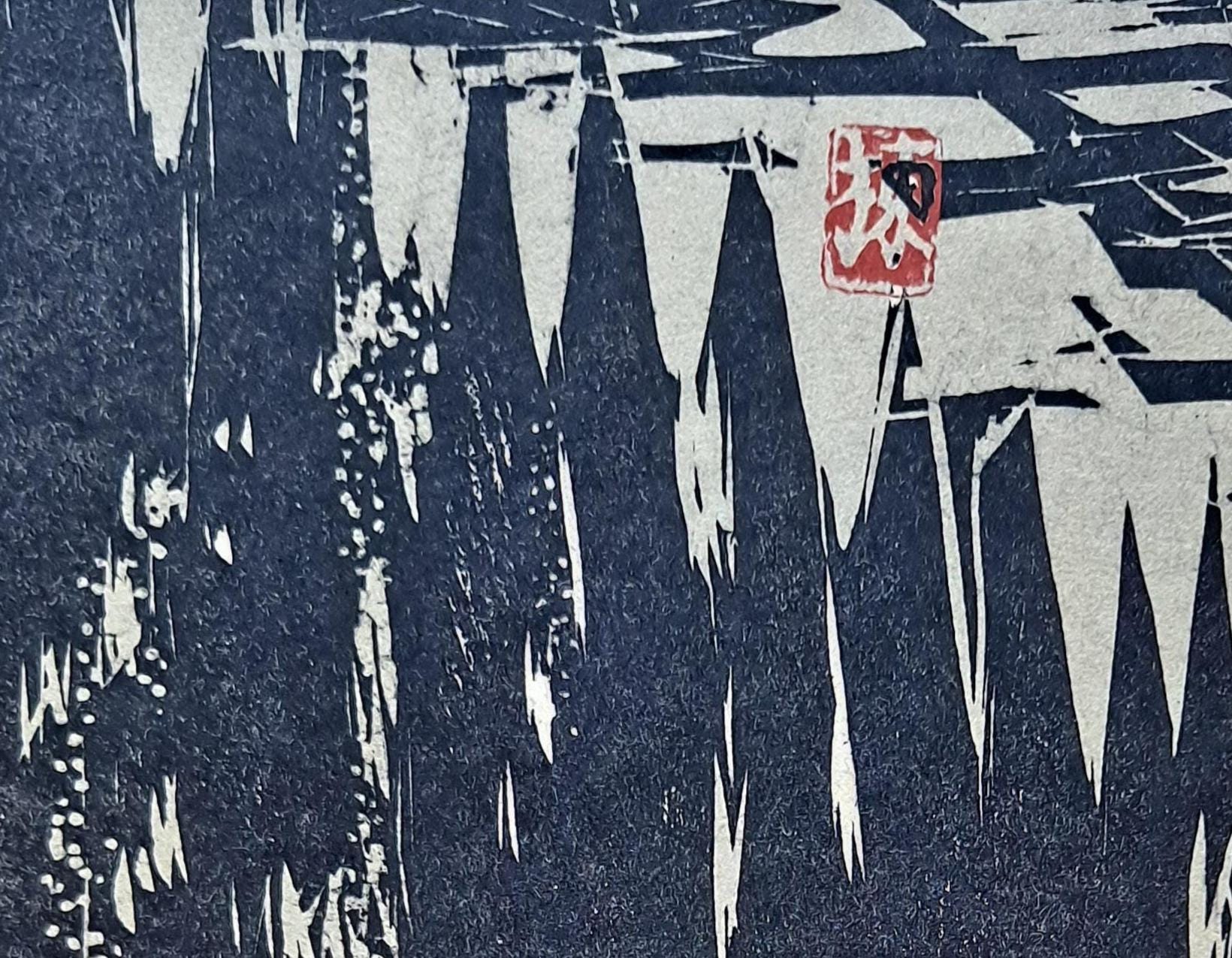 Shiko Munakata - Vintage Midcentury Japanese Woodblock Style Print ...