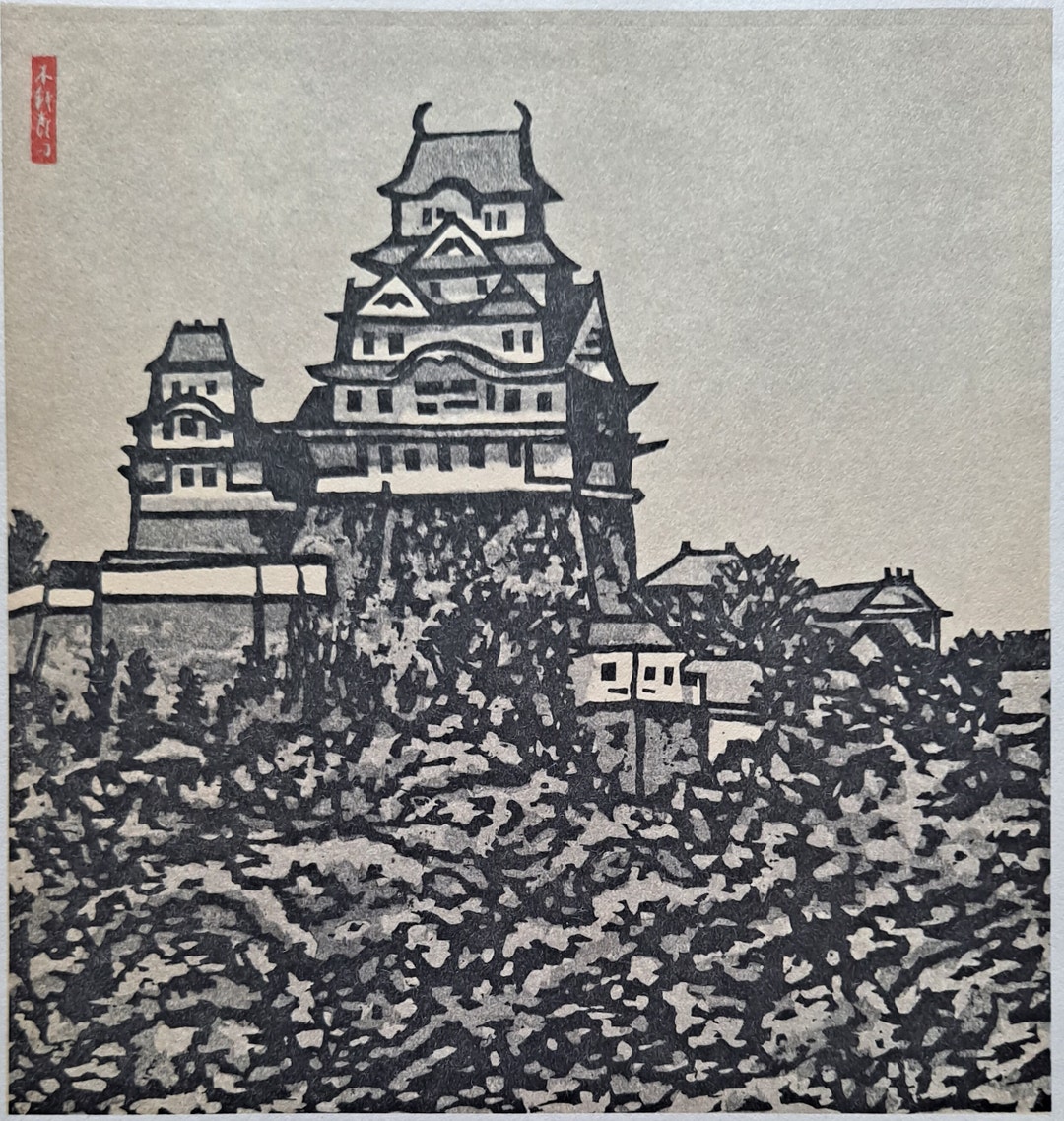 Kihachiro Shimozawa - Vintage Midcentury Japanese Woodblock Style Print ...