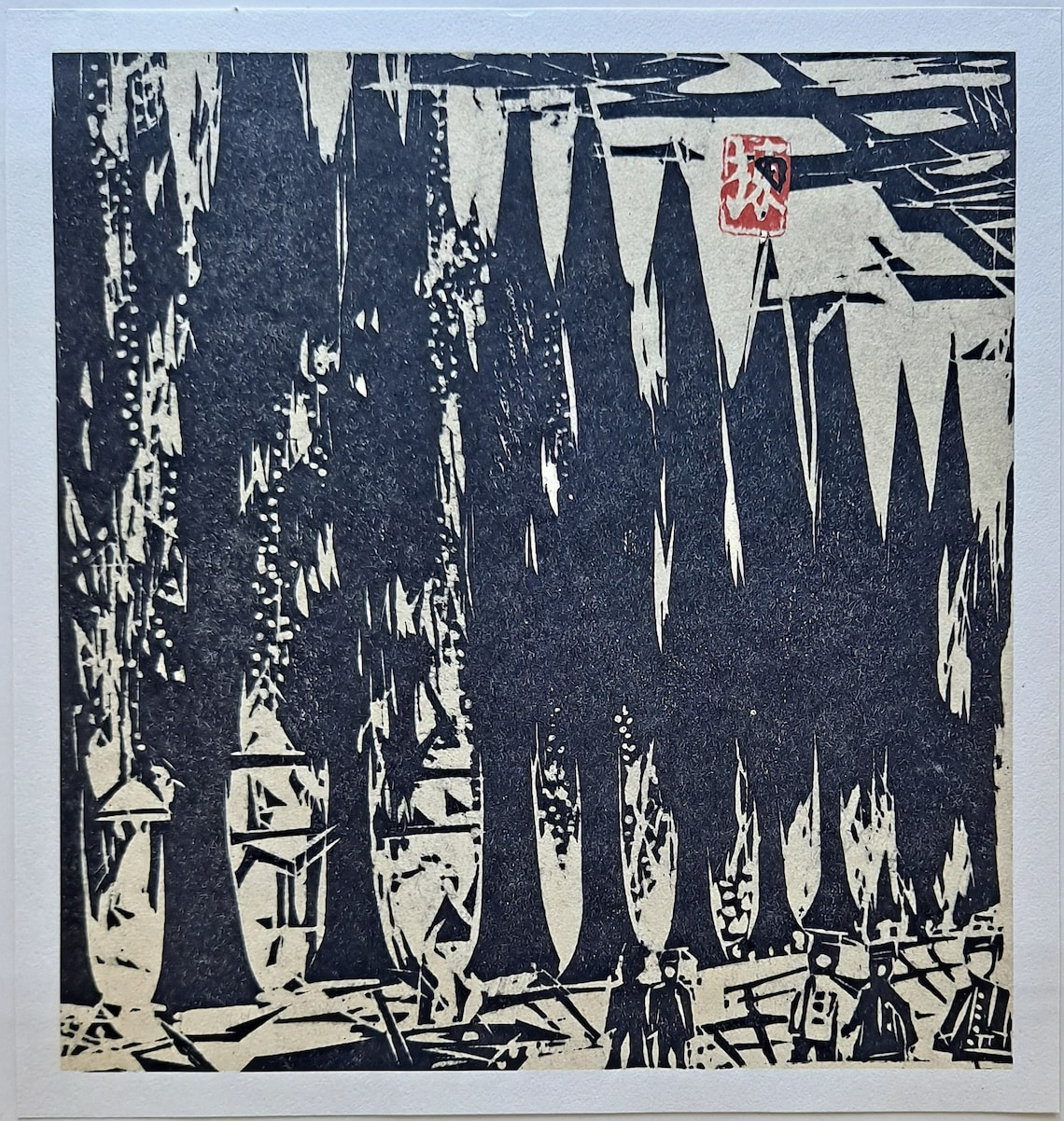 Shiko Munakata - Vintage Midcentury Japanese Woodblock Style Print ...