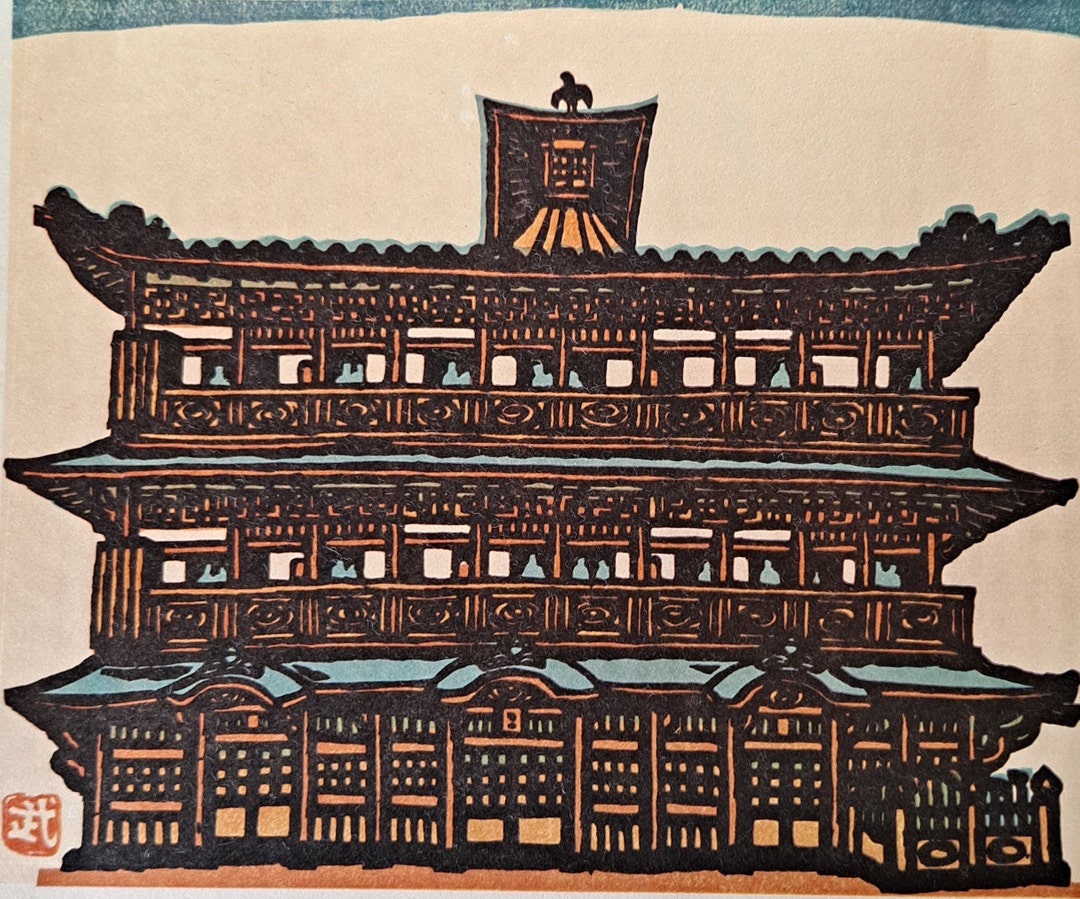 Saburo Takeda - Vintage Midcentury Japanese Woodblock Style Print ...