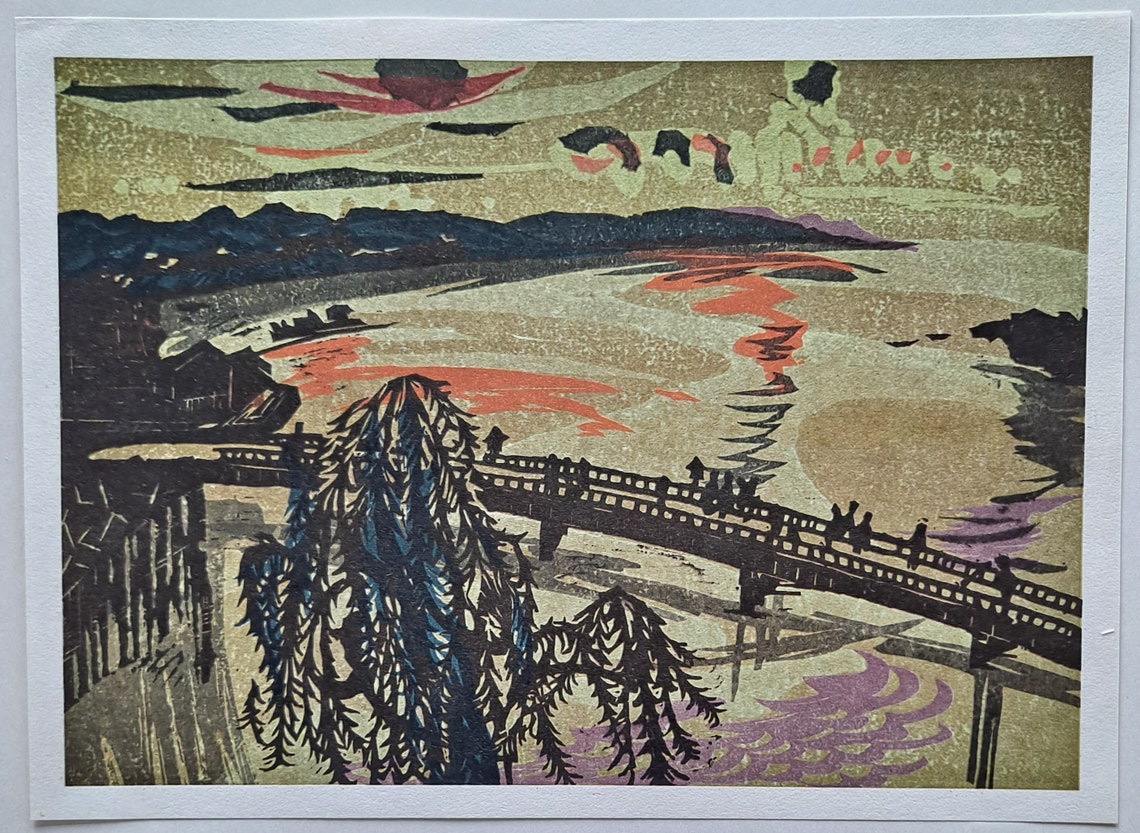 Tsuguyasu Kano - Lake Shinji Woodblock Print - Mid-century Japanese Art ...
