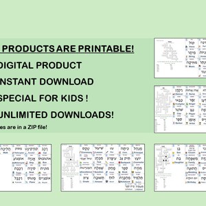 Learn Hebrew Study Case Hebrew Flashcards and Crosswords Ultimate ...