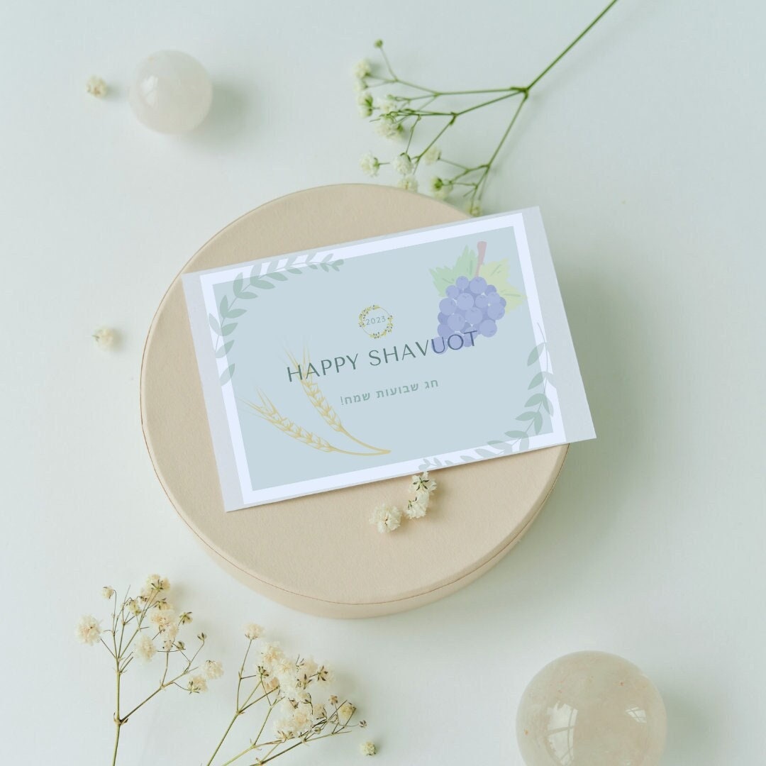 Happy Shavuot Card, Jewish Holiday Greeting (digital) - Etsy