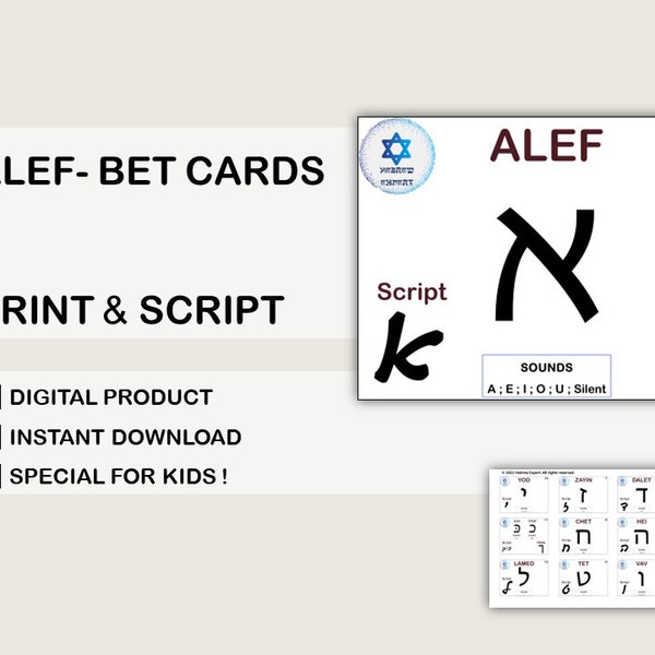 Hebrew Letters Chart - Etsy