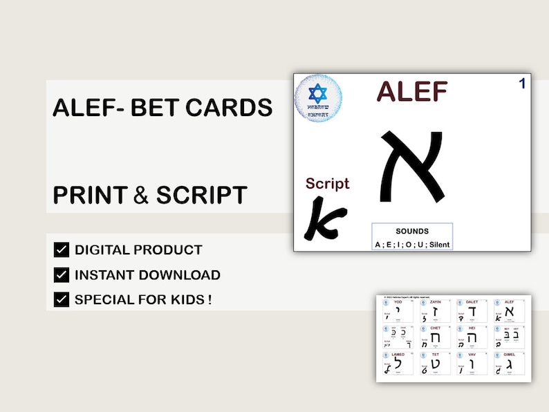 Printable Hebrew Alef-bet | Biblical Letters Cards | Special for Kids ...