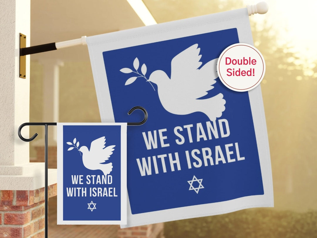 We Stand With Israel Garden or House Flag, Israel House Flag, Double ...